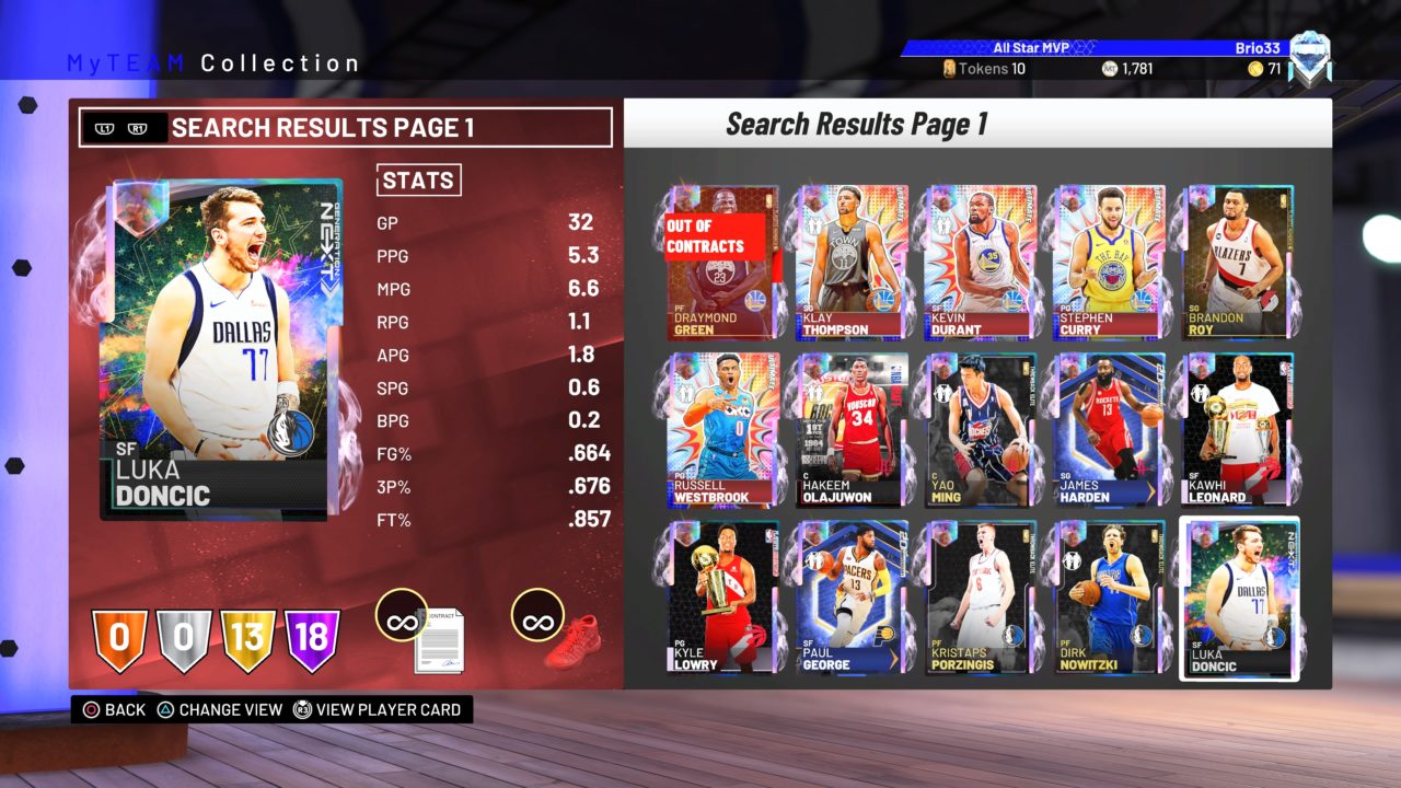 NBA 2K19_20190821200435 - Operation Sports